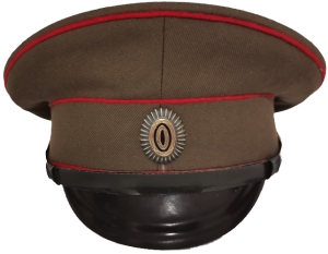 Russian Imperial Army Russian Imperial Guard