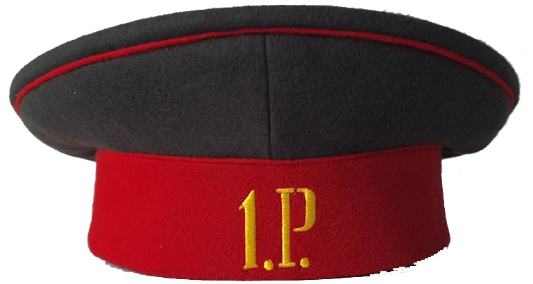 The cap is a “visorless” everyday cap for the lower ranks of the first ...