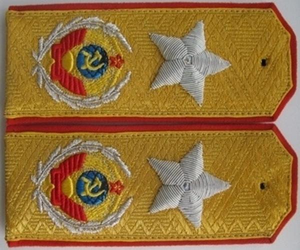 WW2 Shoulder straps Generalissimus of the Soviet Union 1943 type Red ...