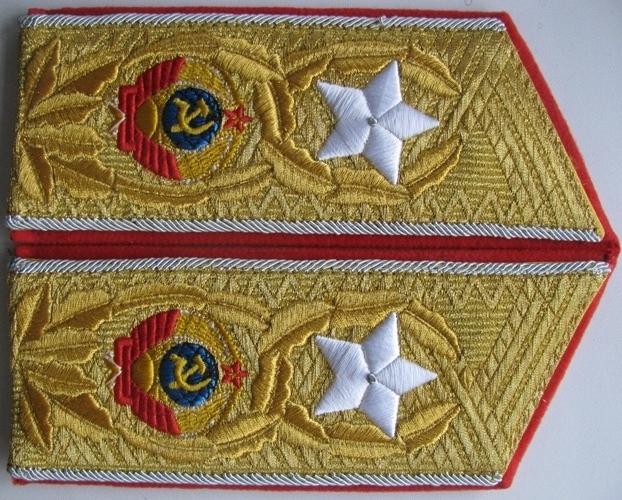 Shoulder straps of the Generalissimo of the USSR - Custom production of ...