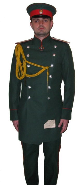 Ww1 Russian General Uniform